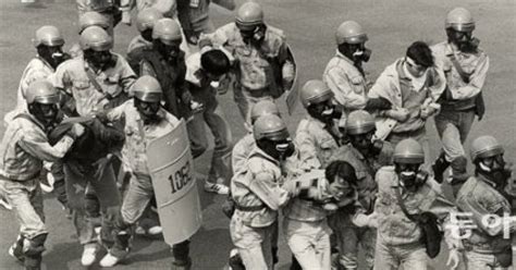 모든 국민은 신체의 자유를 가진다