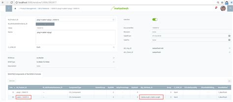 Setup Vertical Cabling Setup Vertical Cabling