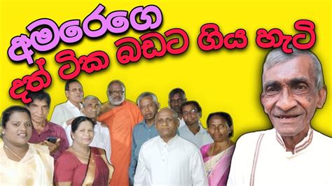 කුඩලිගම වීරක්කොඩි අනුස්මරණ කවි සැඳෑව 1 කොටස කවි මඬුවේ ආරම්භය හා කවි පෙරහර 2022 12 18 Youtube