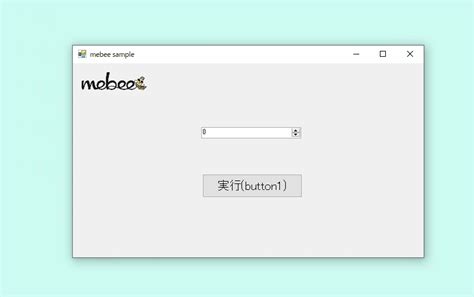 C Numericupdownの最大値と最小値を設定する Mebee