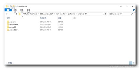 Android NDK 开发NDK 交叉编译 NDK 函数库目录 Linux 交叉编译环境搭建 指定头文件目录 指定函数库目录 编译 Android 命令行可执行文件