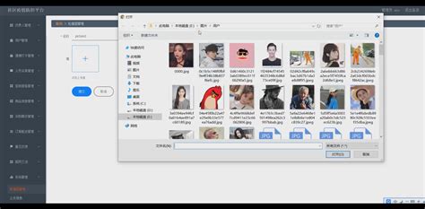 Springboot社区疫情防控平台vj6s2 Csdn博客