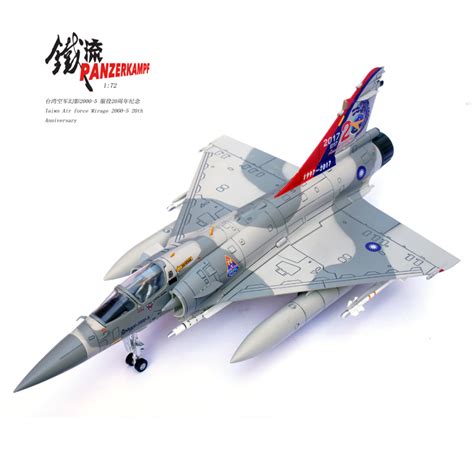 Panzerkampf 14626pe Mirage 2000 5 Ei01 Rocaf Taiwan Air Force 20t