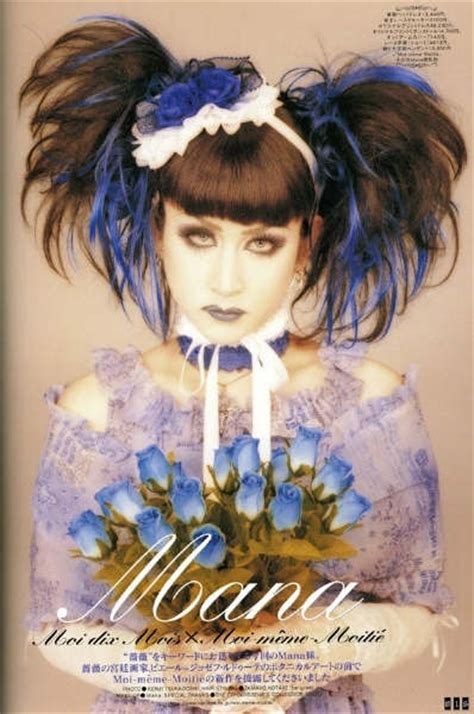 Images About Mana Sama On Pinterest Romantic Musicians And Memes