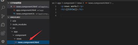 Angular绑定(数据、属性、html和数据循环)angular Html循环 Csdn博客 Angular绑定(数据、属性、html和数据循环)angular Html循环 Csdn博客