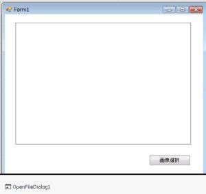 VB netでPictureBox上の画像に絵を描く方法 アウトプットしながら学ぶ