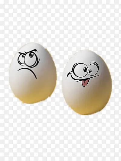 卡通鸡蛋png图片素材下载图片编号9856622 Png素材网