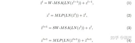 Swin Unet Unet Like Pure Transformer For Medical Image Segmentation 知乎