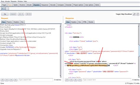 分享一道WEB题及writeup CTF 夺旗赛 Sec 分享一道WEB题及writeup CTF 夺旗赛 Sec