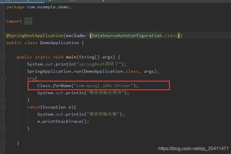 Idea创建maven项目（使用springboot框架）idea创建一个springboot的maven项目 Csdn博客