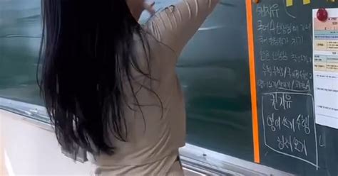 펌 흔한 동탄의 여자 선생님 