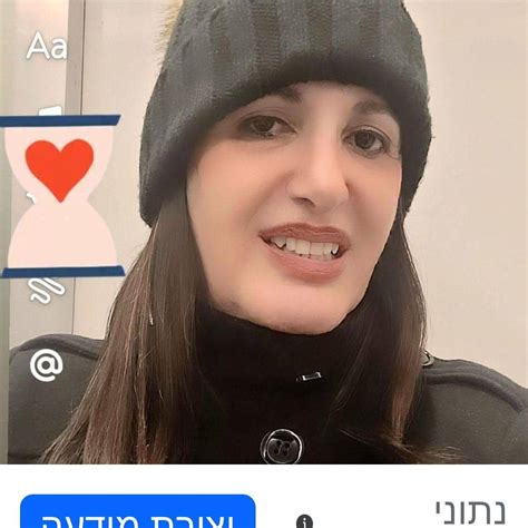 7 בום אחרי הפרק היום אנחנו רוצים להצדיע לסרן תרצה כהן על שירותה