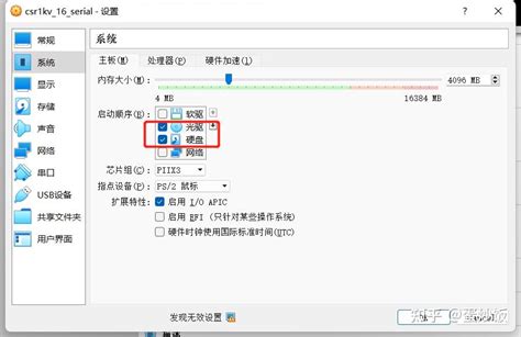 Gns3环境（csr1000v） 知乎
