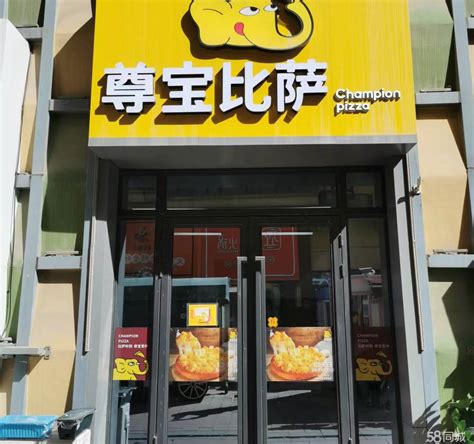 【1图】旺铺转让，上下两层精装修乌鲁木齐头屯河头屯河商铺租售生意转让转让 乌鲁木齐58同城