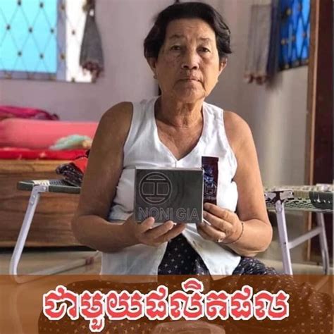 Em Shop Em Shop Added A New Photo