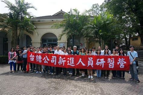 台糖招募新人 起薪3萬5 Ettoday財經新聞 Ettoday新聞雲