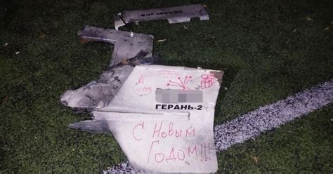 США ввели санкции против иранского производителя дронов