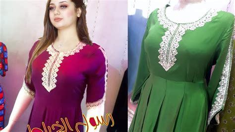 شرح فصال فستان ابو الكسرات الجزء الاول Youtube