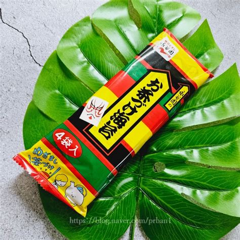 명란 오차즈케 일본 가정식 만드는법 간단한 한그릇 음식 주말 점심 메뉴 추천 네이버 블로그