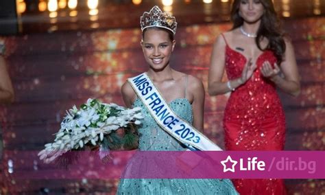 18 годишно момиче от Гваделупа спечели короната на Мис Франция Life Dir Bg