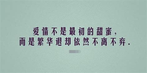 女生交往中很强势的原因分析 吱托邦