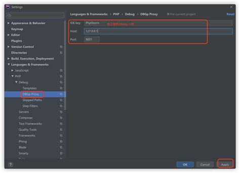 Php代码审计环境搭建与图文配置(phpstormxdebug)edge有代码审计吗 Csdn博客 Php代码审计环境搭建与图文配置(phpstormxdebug)edge有代码审计吗 Csdn博客
