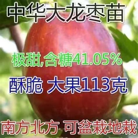 Taobao