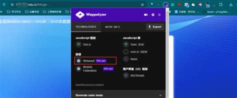 干货！webpack打包站点，js批量处理获取思路 如何打包多个html js csdn博客