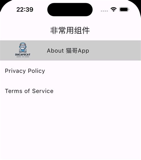 Flutter 非常用组件整理 第二篇 Flutter教程 独立开发者 Flutter 非常用组件整理 第二篇 Flutter教程 独立开发者