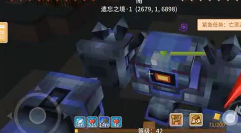 奶块傀儡守卫在哪一层 奶块手游大神回答 梦幻手游网