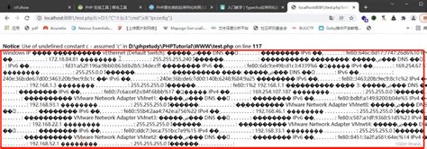 web攻防 通用漏洞andphp反序列化andpop链构造and魔术方法and原生类 php反序列化漏洞构造pop链的入口点是 csdn博客