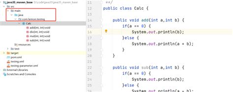 查看单元测试用例覆盖率新姿势：idea 集成 Jacocojacoco Idea Csdn博客