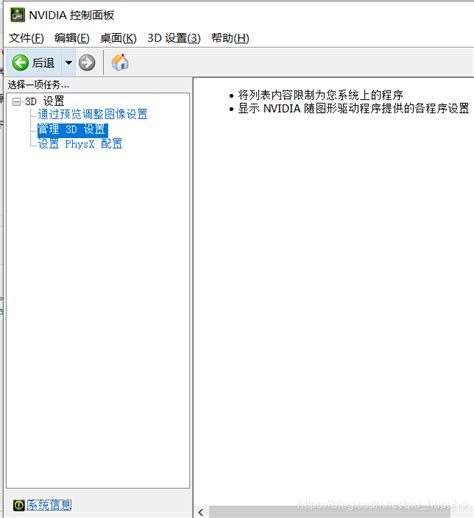 如何查看cuda版本 R如何查看cuda版本 Csdn博客