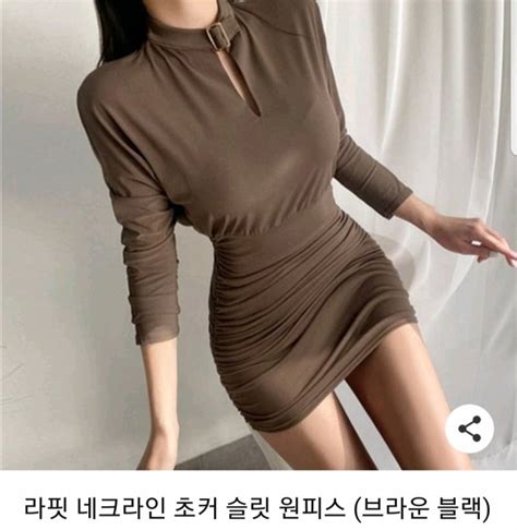 아니 1번~3번 데이트룩으로 과해 진짜 인스티즈 Instiz 일상 카테고리