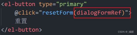 Vue3中element Plus 表单resetfields失效，不能重置该表单项，使用nexttick解决问题前端缄默 Vue