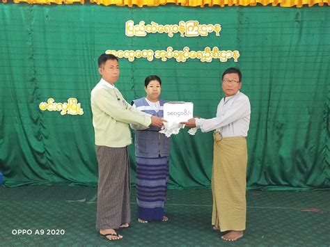 မင်းလှမြို့နယ်တွင် လေပြင်းတိုက်ခတ်မှုကြောင့် ပျက်စီးခဲ့သည့်နေအိမ်များအား‌‌ ဘေးအန္တရာယ်ဆိုင