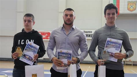 Отличиха най добрите спортисти на Дупница