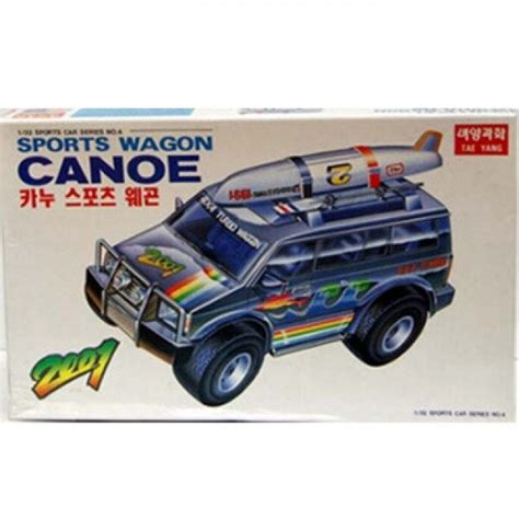 카누 스포츠웨곤 올드토이