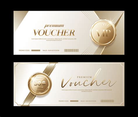 유토이미지 고급 바우처 할인카드003