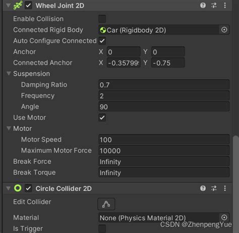 Unity 2djoint 物理关节功能与总结target Joint 2d Csdn博客