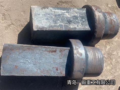 方头锻件锻件网青岛一锻重工有限公司