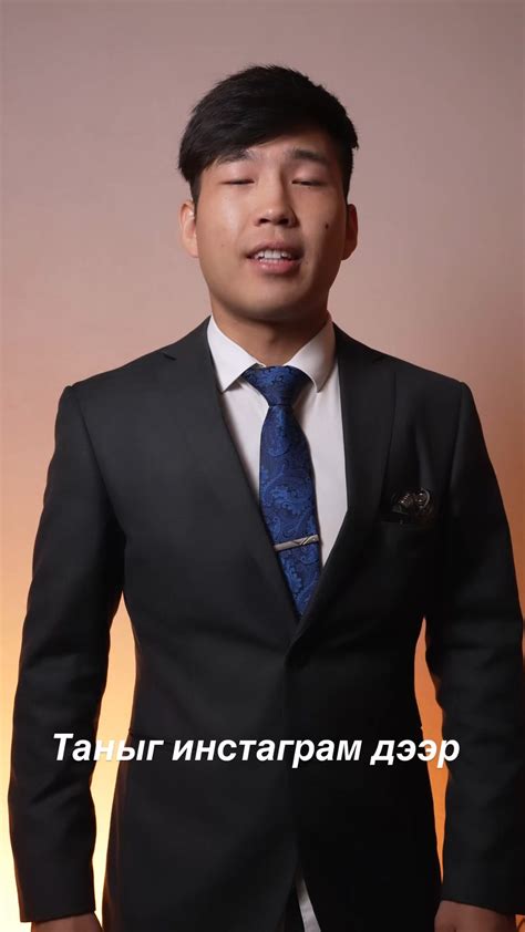 Yug Yaj Herhen Hiih Ve Compilation 42 😃 Юуг яаж хэрхэн хийх вэ Compilation 42 😃 Энэ