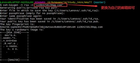 Git报错解决git gitee Permission denied publickey 腾讯云开发者社区 腾讯云