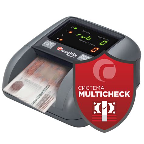 Cassida Quattro S Антистокс — купить с доставкой по Москве и России