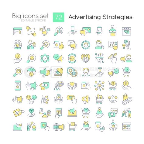 Rgb网页ui 广告策略和技术 Rgb 颜色图标设置。社交媒体推广。孤立的矢量插图。简单的填充线条图集合。可编辑的笔划。使用 Quicksand Light 字体。广告策略和技术 Rgb 颜色