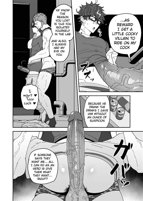 Hero Ochi Fallen Hero Page 20 Nhentai Hentai Doujinshi And Manga