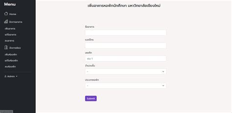 Github Satangbudsaiprojectdormitorycmu
