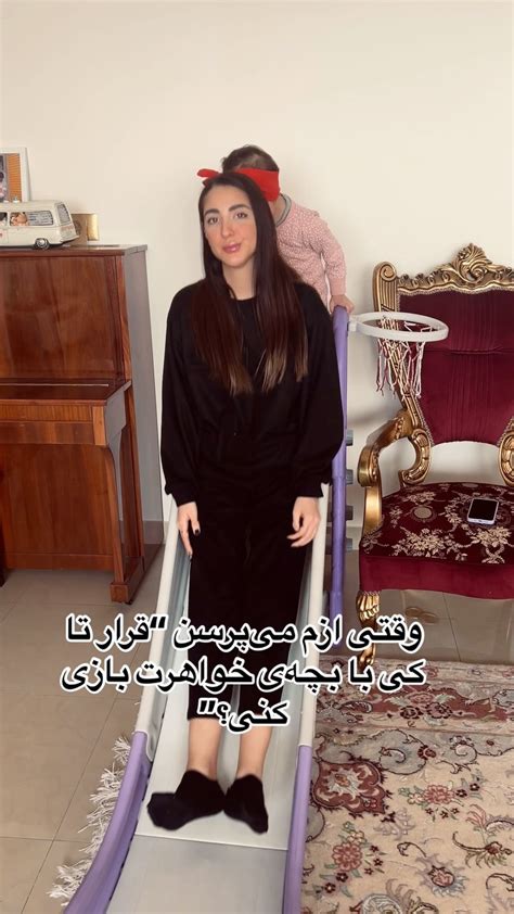 Neda Hosseini Nedaahosseinii • Instagram Photos And Videos