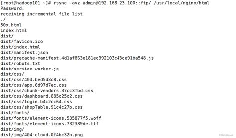 【nginx高级篇】nginx扩容 nginx sticky module csdn博客