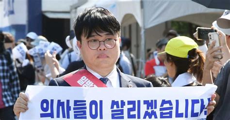 의협회장 장상윤 수석에 “정신분열증 환자” 비난…정신장애 비하 논란